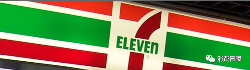 “711便利店”官网使用不完整中国地图被罚15万，日本人“歪心眼”|日本|北京市_新浪新闻