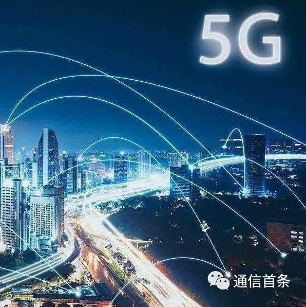 3GPP R18启动标志5G演进到5G-A，意义重大|5G|中国移动|中国通信_新浪新闻