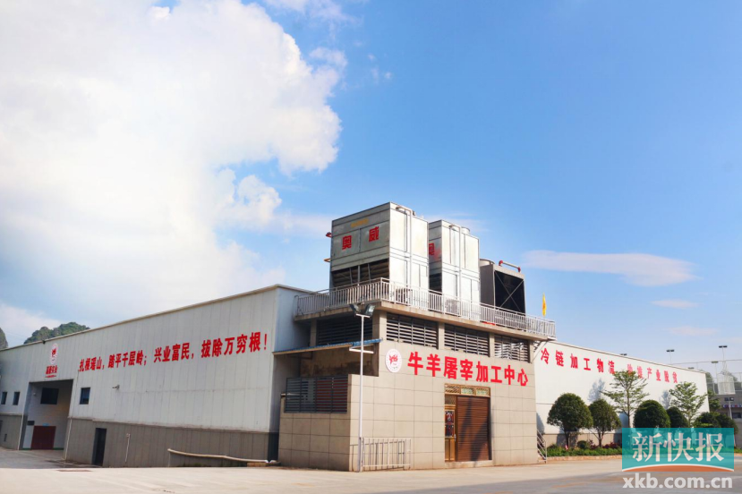 广西唯一！都安现代农业产业园上榜第四批国家现代农业产业园公示名单|产业园|都安|现代农业