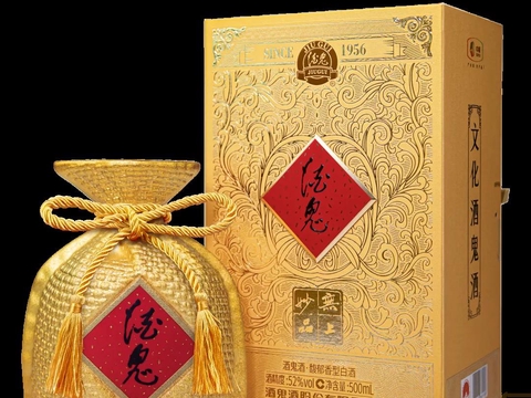 强强联手：酒鬼酒联合酒类流通A股上市公司华致酒行推出“金贵”|香型|名酒_新浪新闻