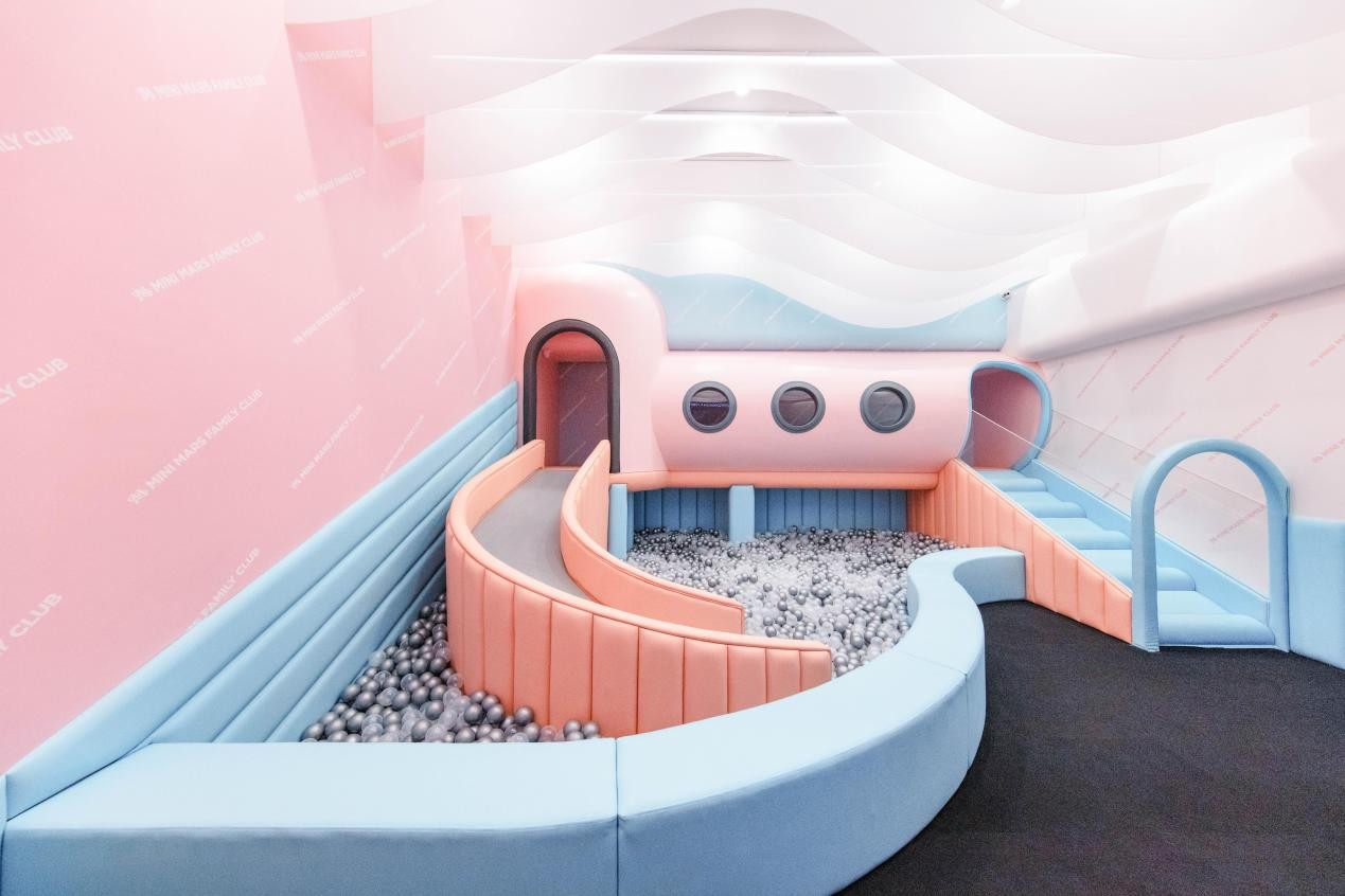 不断挖掘商业创新潜力 Mini Mars亲子乐园创造多元亲子成长空间__财经头条