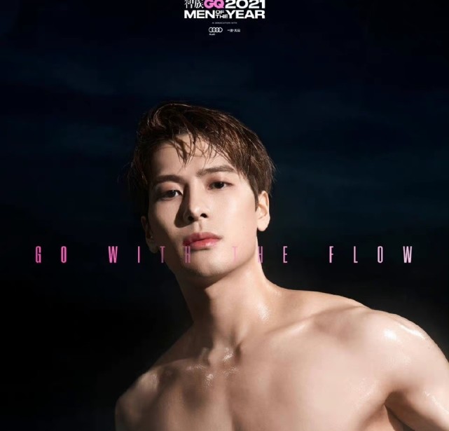 王嘉尔出道八周年，从男团到独立音乐人，他还有多少惊喜|王嘉尔|男团|厂牌_新浪新闻