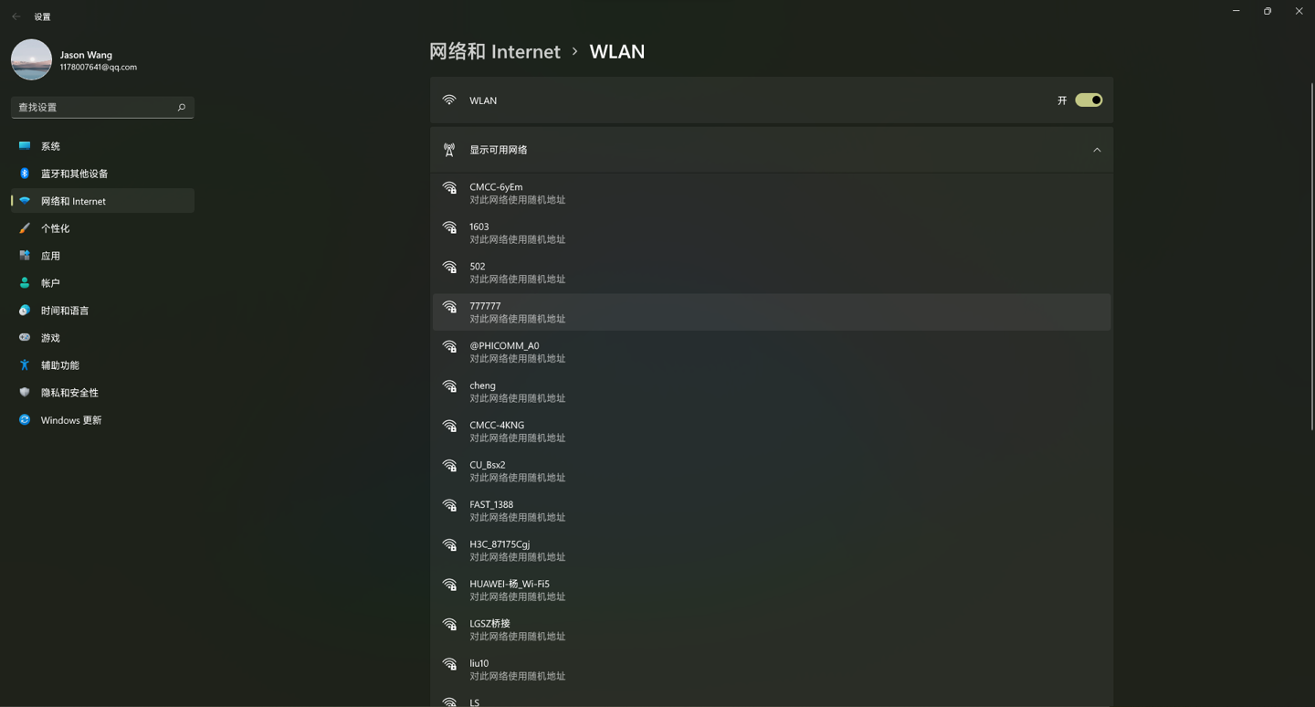 Win11 Build 22533.1001 预览版出现大量文字乱码 Bug__财经头条