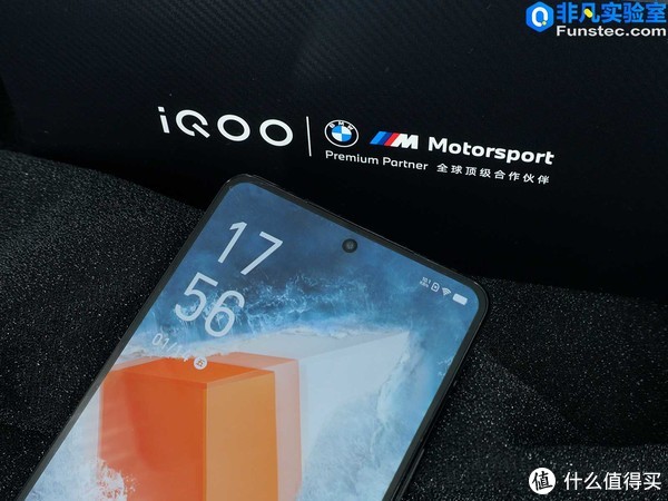 将速度美学贯彻到底 iQOO 9全面评测__财经头条