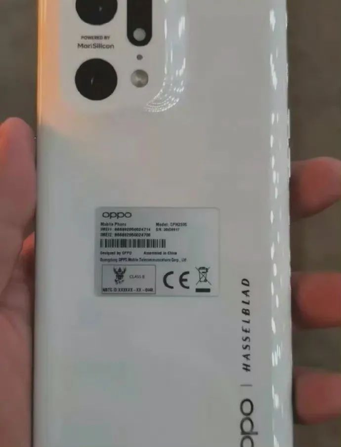 【旗舰】FindX5/Pro获认证 带你提前看！天玑9000/骁龙8__财经头条
