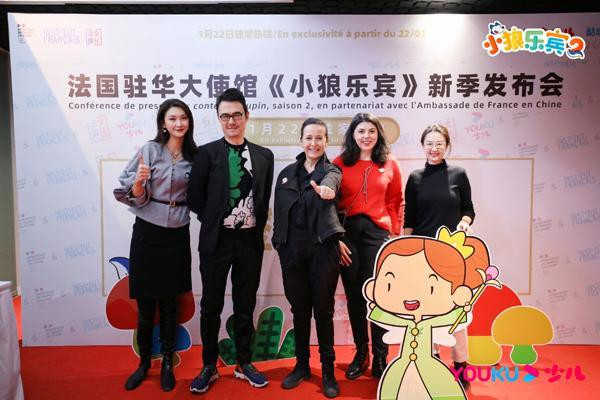 《小狼乐宾2》载誉归来1月22日播出__财经头条