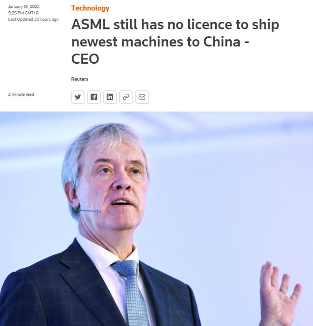 阿斯麦CEO：中国不太可能独立造出顶尖光刻机，但也别那么绝对__财经头条