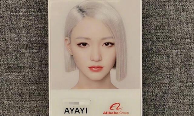 虚拟人AYAYI背后运营商燃麦科技获数千万元Pre-A轮融资，投资方为SIG__财经头条