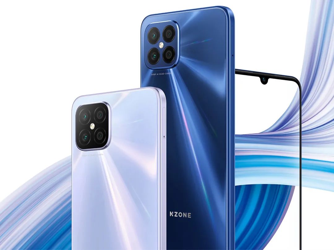 NZONE手机S7 Pro+降价，配OLED屏幕66W快充，到手价1599元__财经头条