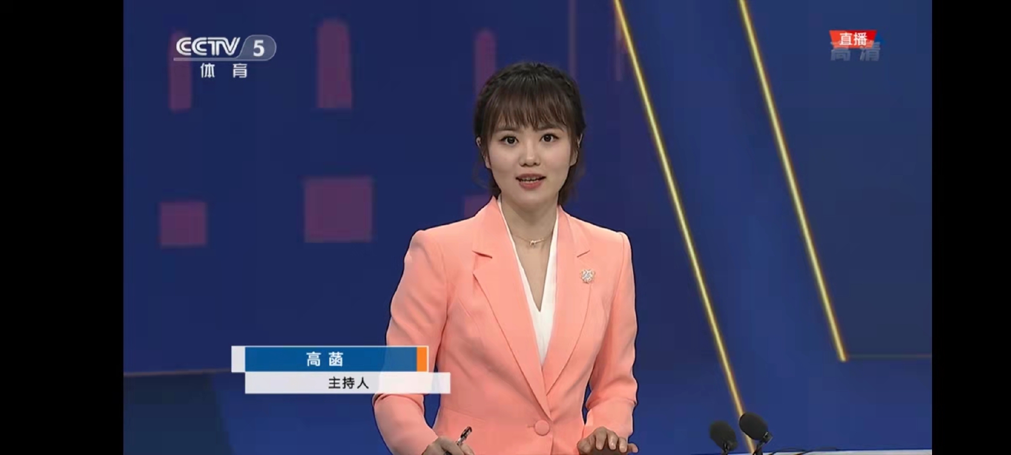 3-1到3-3到4-3！王曼昱惊险进决赛，陈梦提醒裁判：现场有闪光灯__财经头条