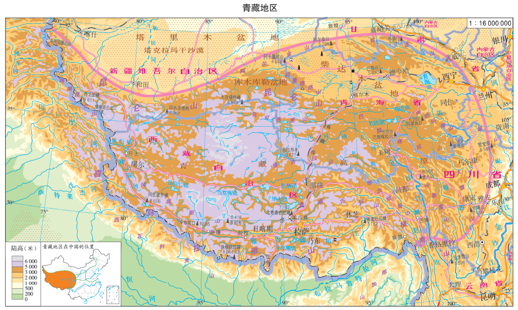 【地理课堂】高中区域地理青藏地区知识梳理，附42条西藏地理冷知识|高原|青藏高原|西藏_新浪新闻