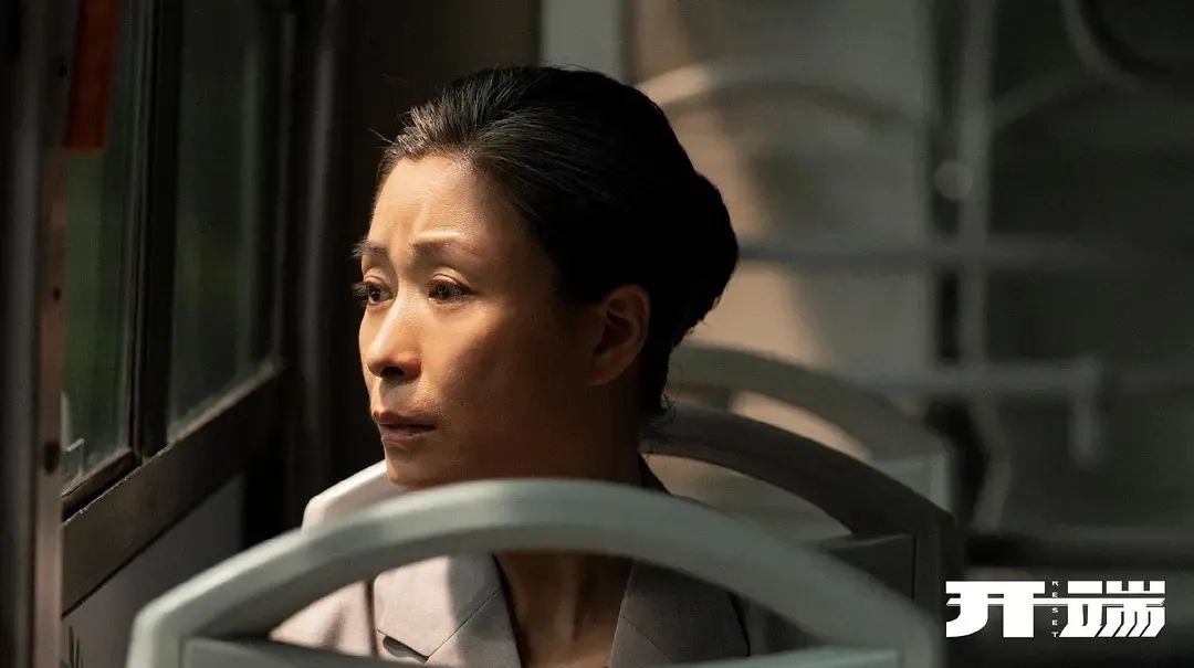 专访《开端》刘丹:红的是“锅姨”,熬的是演员 财经头条