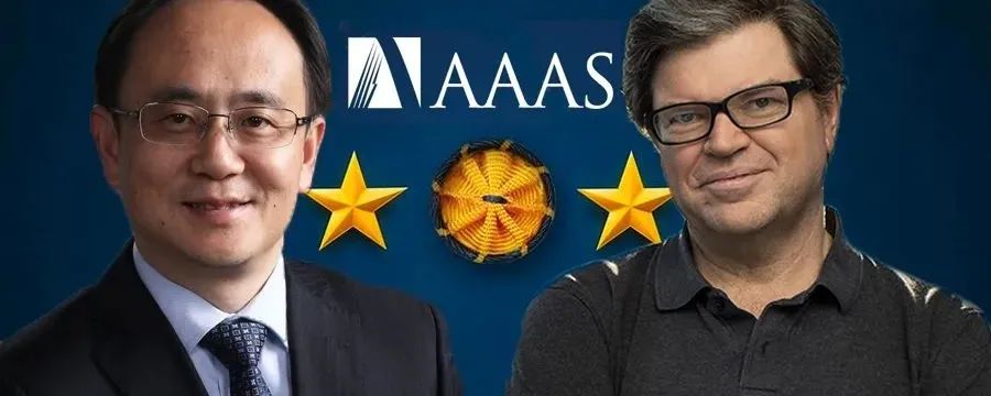 2021 AAAS院士出炉！联想CTO芮勇成计算机领域唯一入选华人学者__财经头条