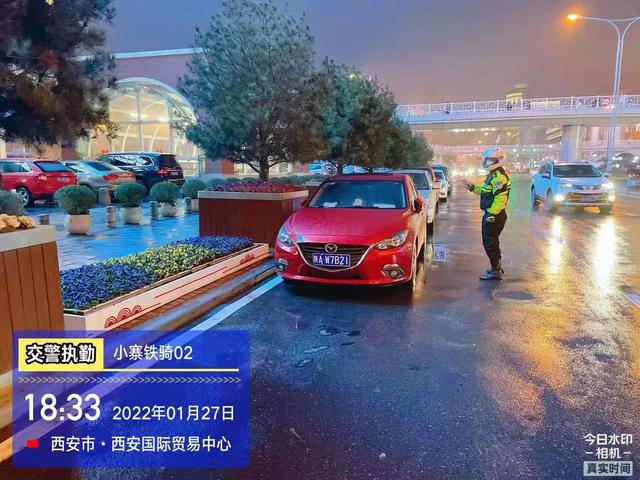 这样违停可不行！西安春节期间停车位信息来了|车位|停车场|停车位_新浪新闻