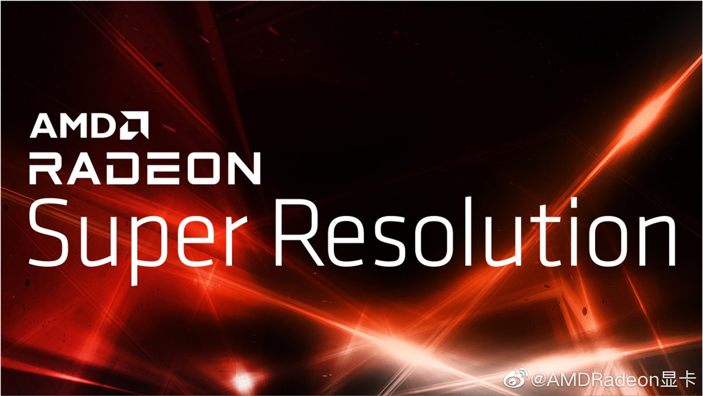 AMD 介绍 RSR 技术：可为数以千计游戏提供更好的视觉效果|AMD|radeon|it之家_新浪新闻