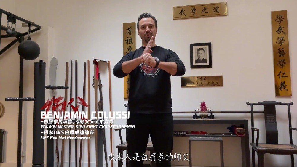 武术指导 Benjamin Colussi……_新浪新闻