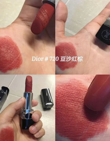 女人必买的一支口红，是Dior！新色号720|迪奥|Dior_新浪新闻