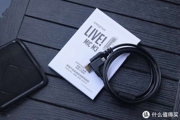 录音利器，即插即用！创新Creative Live！Mic M3麦克风体验__财经头条