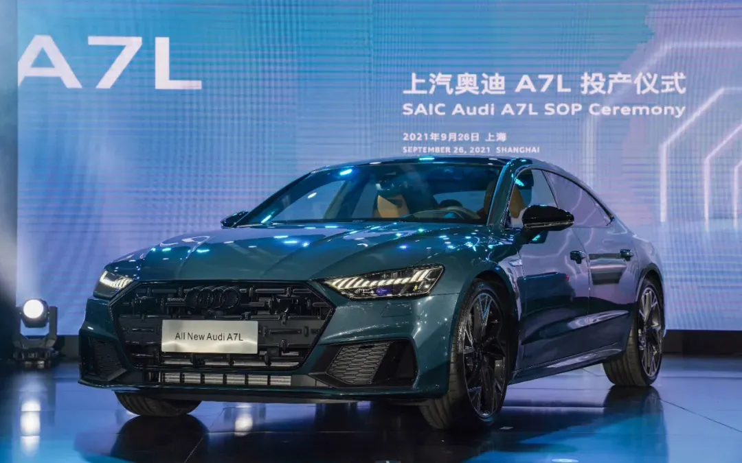 上汽奥迪Q6L来了，并非特供换壳途昂，3.0T动力直指国产宝马X5L