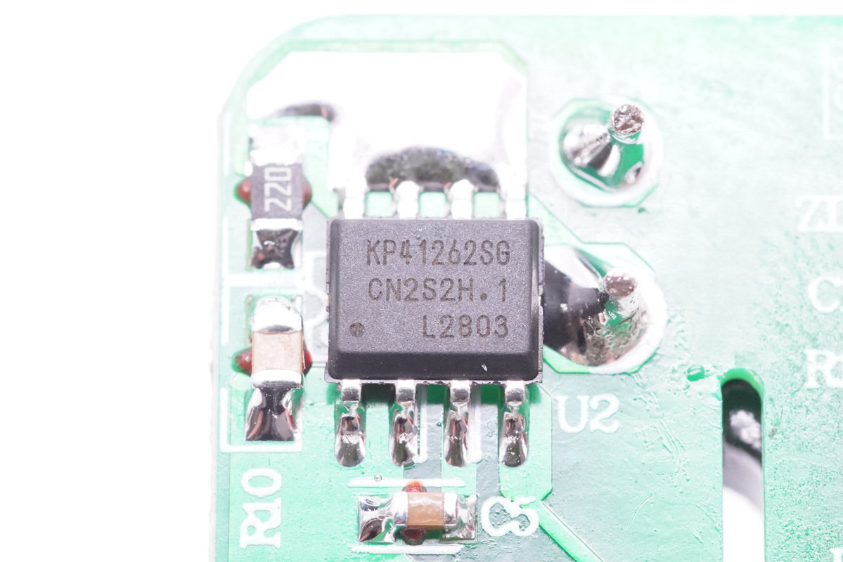 拆解报告：古石科技20W PD快充充电器__财经头条