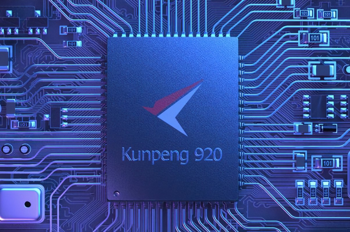 华为鲲鹏社区商标获批__财经头条