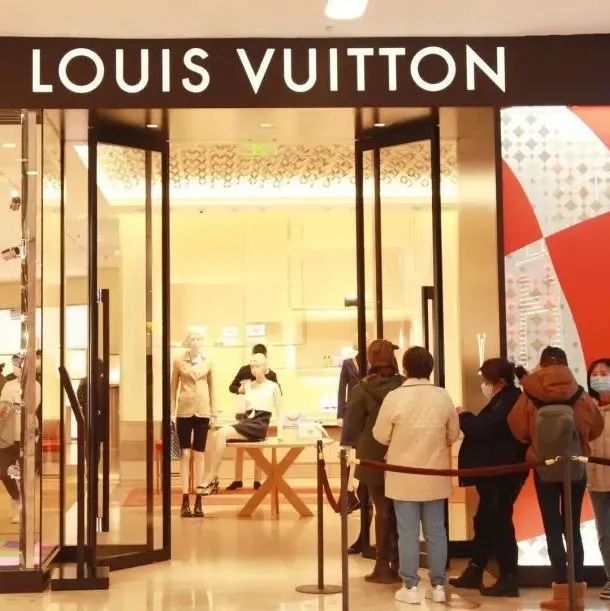 坐不住了？这次涨价的是LV|奢侈品|LV|LVMH集团_新浪新闻