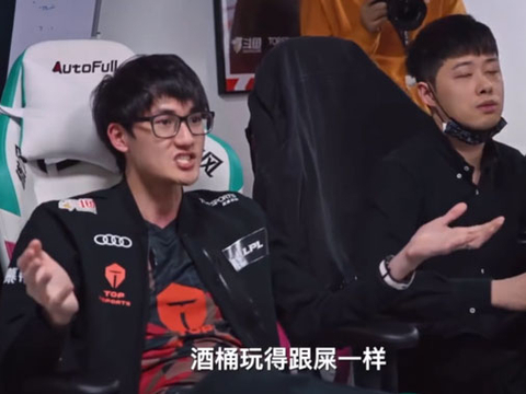 369来JDG之后，氛围有多融洽？自信心爆棚：我会带大家进世界赛|自信心|春季赛|氛围_新浪新闻