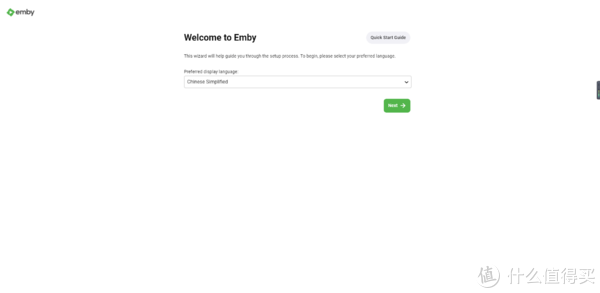 一分钟搭建开心版Emby服务器__财经头条