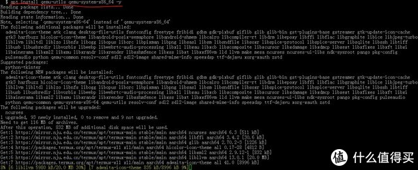 安卓手机免ROOT运行alpine linux之模拟终端Termux和安卓版虚拟机qemu的安装__财经头条