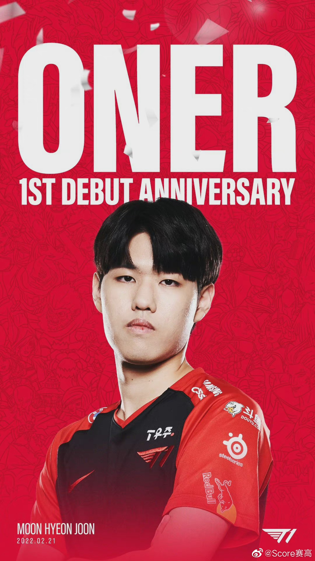 T1.Oner选手出道一周年快乐🎉🎉 cr