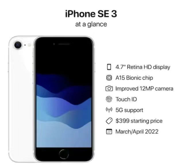 iphoneSE3已试产！4.7英寸LCD屏+上下留边设计，3月8日见__财经头条