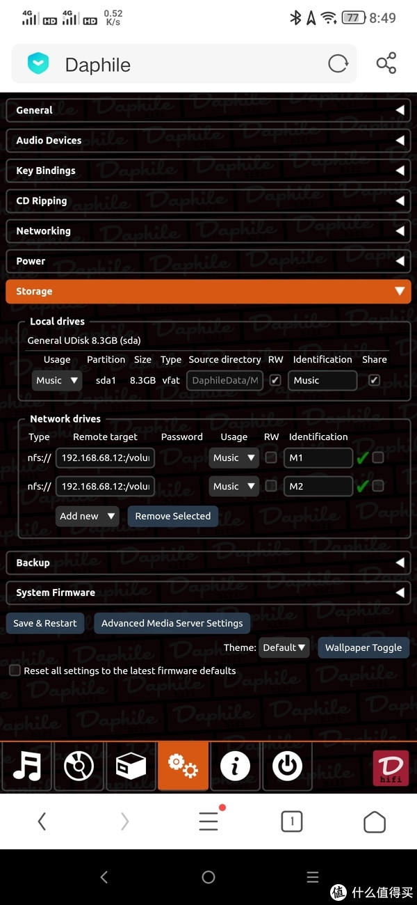 PCHiFi篇一，DAPHILE系统搭建记录__财经头条
