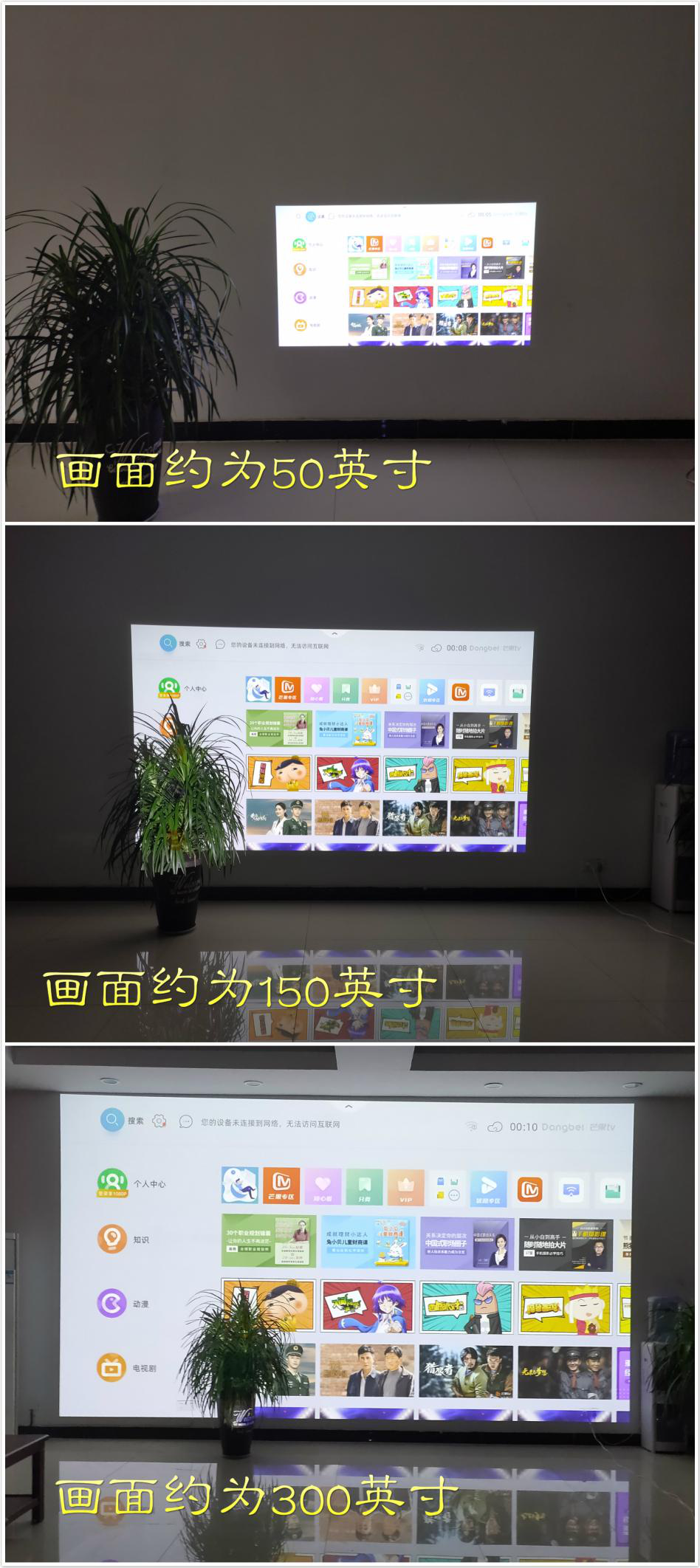 坚果J10S对比当贝X3哪个选择值得买，行业尖兵这篇告诉你__财经头条