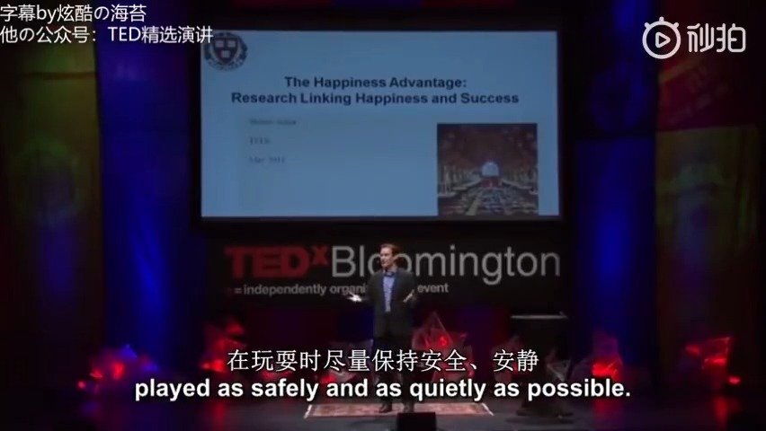 TED演讲：乐观和快乐的人走得更远_新浪新闻