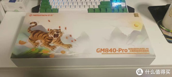 老厂的力量-----新贵GM840-Pro__财经头条