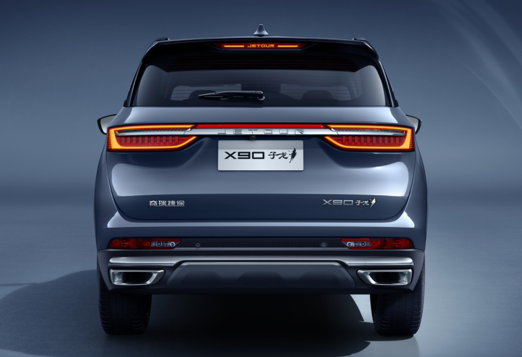 售13.99万起！捷途X90子龙正式上市，配鲲鹏动力2.0T！__财经头条