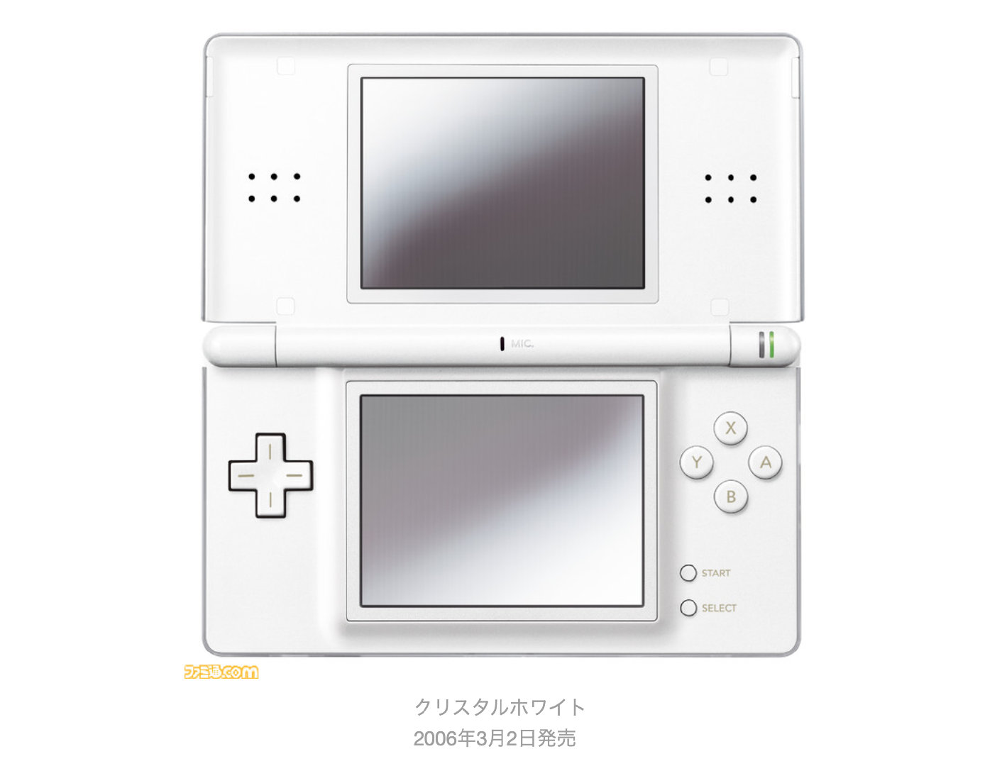 2006年3月2日，任天堂DS Lite（NDSL）正式在日本地区发售……|日本_新浪新闻