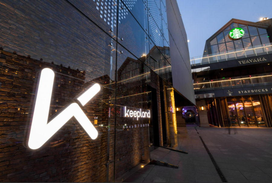 keep上市，亏八个亿，沦为卖货平台__财经头条