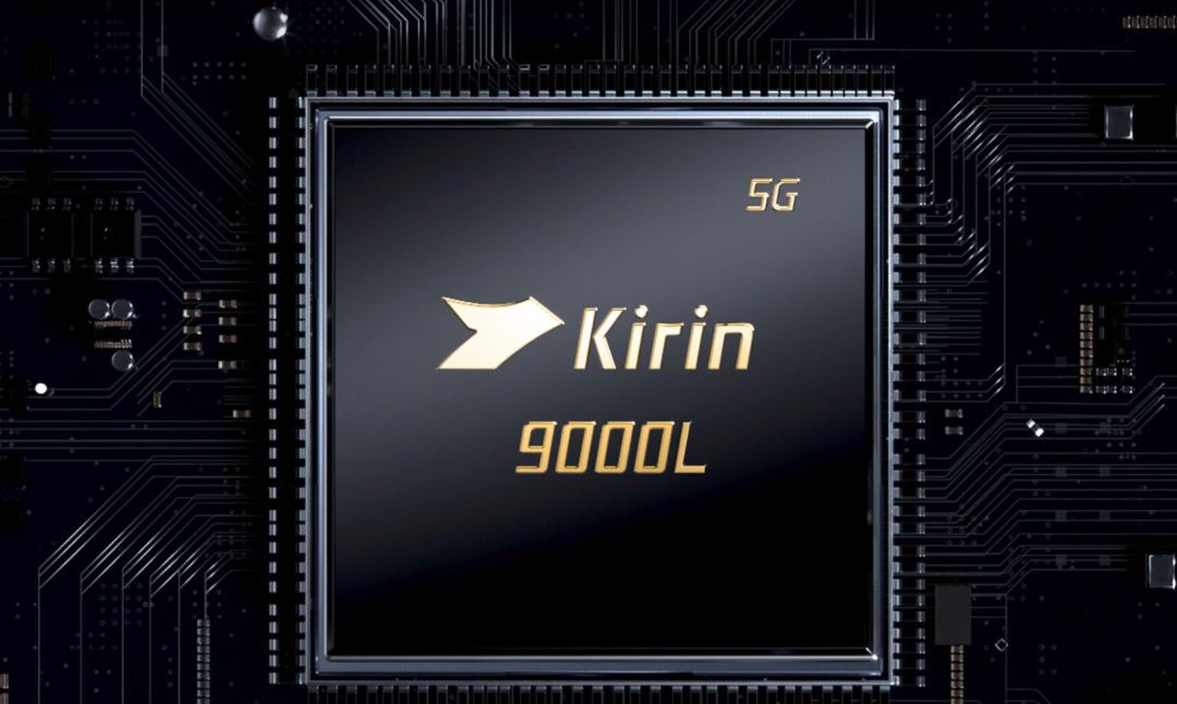被阉割的太狠，麒麟9000L连麒麟990 5G都打不赢了？__财经头条