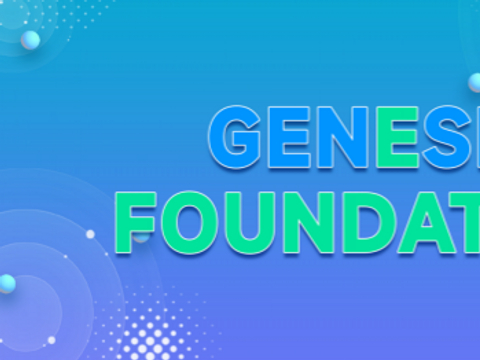 走进Genesis公链背后的Genesis 基金会|基金会|区块链|中心化_新浪新闻