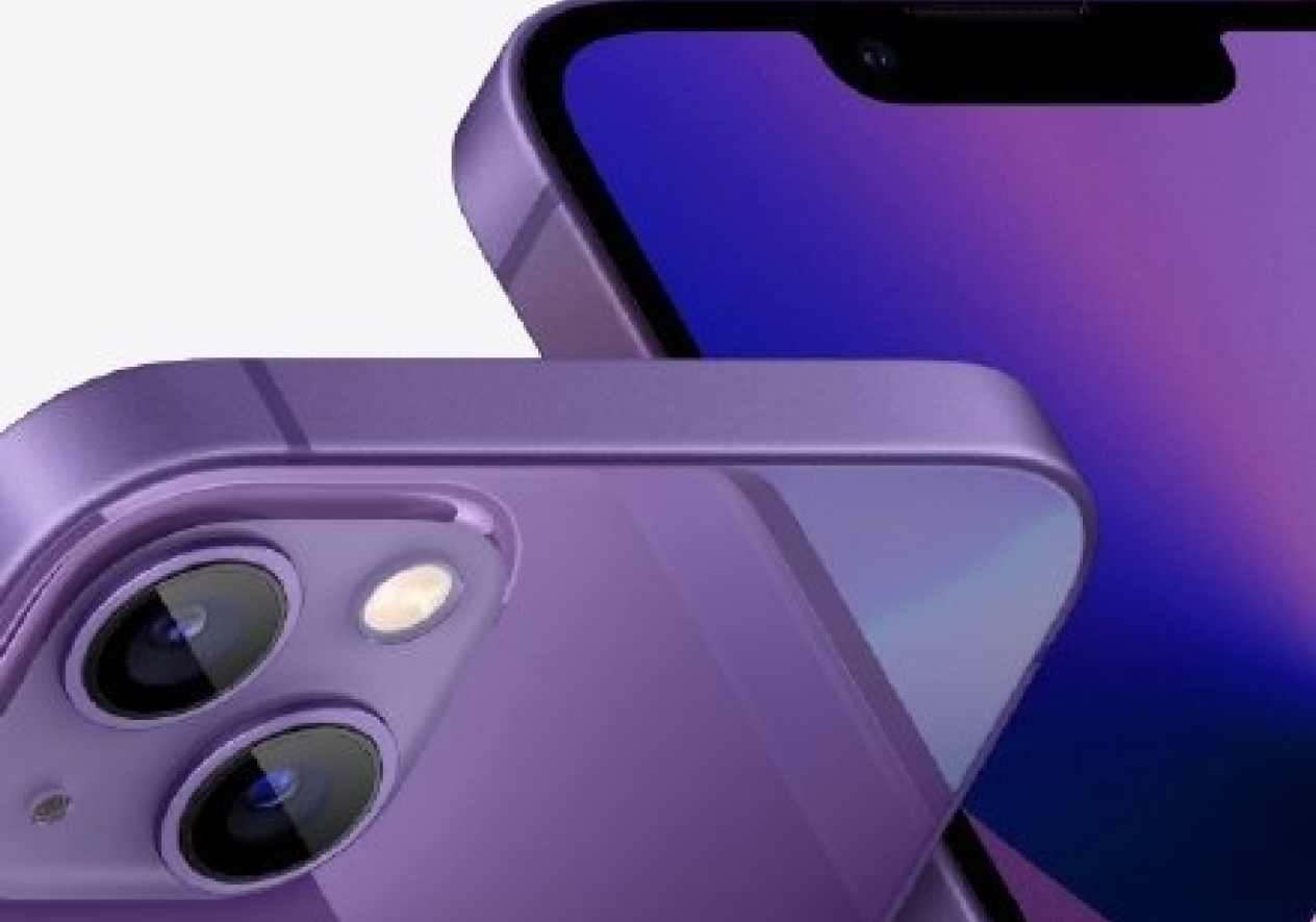 iPhone 13“新配色”曝光，新款颜值更高，果粉可以再等等！__财经头条