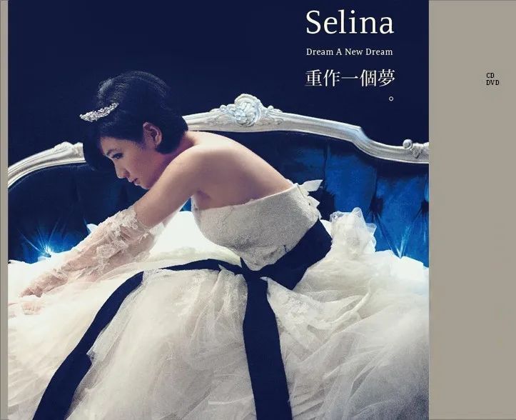 Selina的春天来了，甜甜的恋爱你也可以拥有|Selina|S.H.E_新浪新闻
