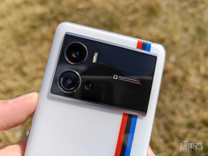 iQOO 9 Pro深度体验：E5屏到底有多“通透”？首发三星GN5死磕对焦__财经头条