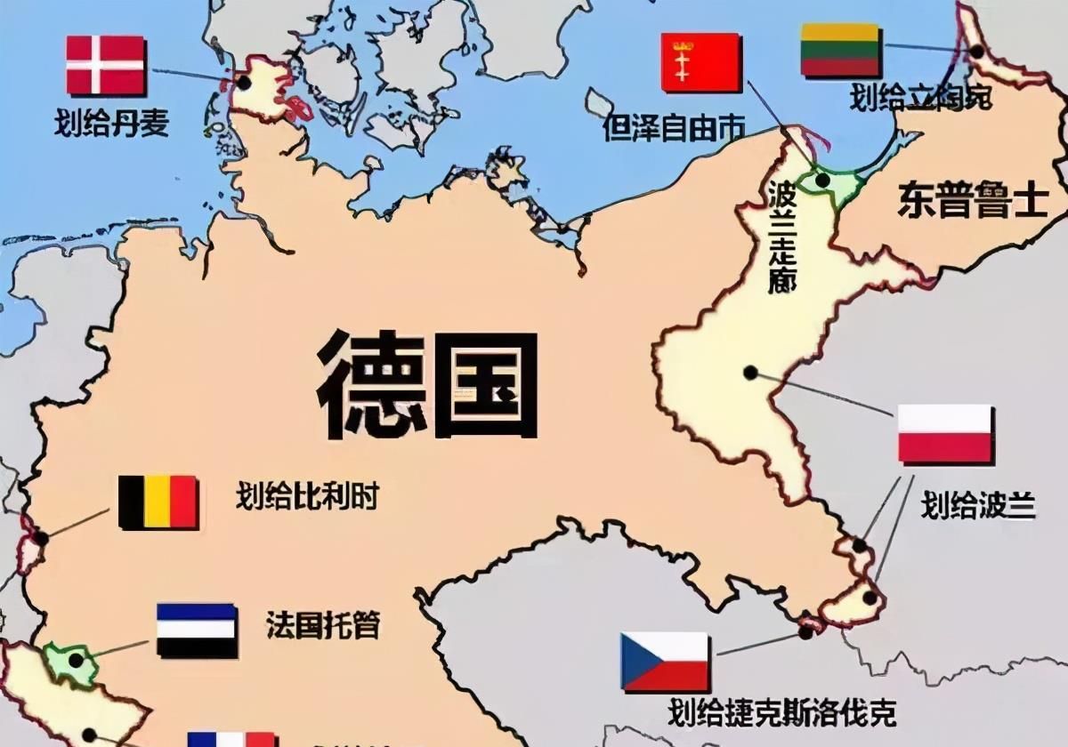 德国国歌：从马斯到梅梅尔，从埃施到贝尔特，为何都不在境内了？