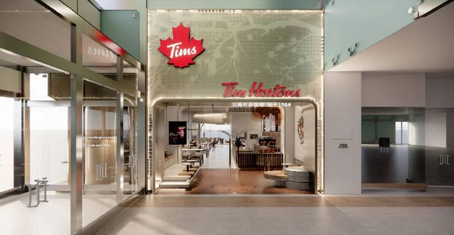 Tims咖啡中国获超10亿元新融资承诺！赴美上市就还得等等