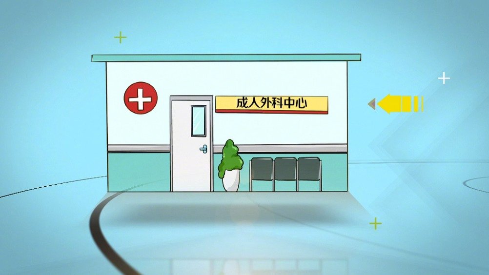 中国医学科学院阜外医院徐飞教授为您解答房颤相关健康知识……|中国医学科学院阜外医院_新浪新闻