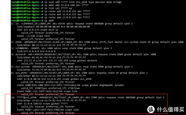 群晖DSM7下，docker中macvlan网络模式配置简单教程 实现macvlan与host网络互通，及互通服务自启动|docker ...