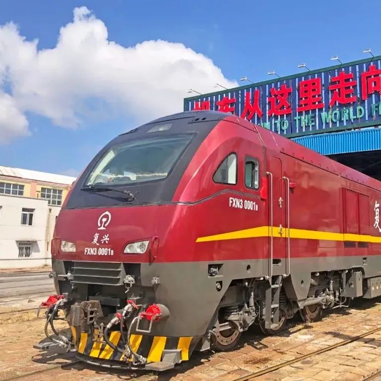 FXN3型内燃机车：自主化3000kW大功率高速柴油机装车运用|中车大连公司|库尔勒|中国铁路|样机|整机重量_新浪新闻