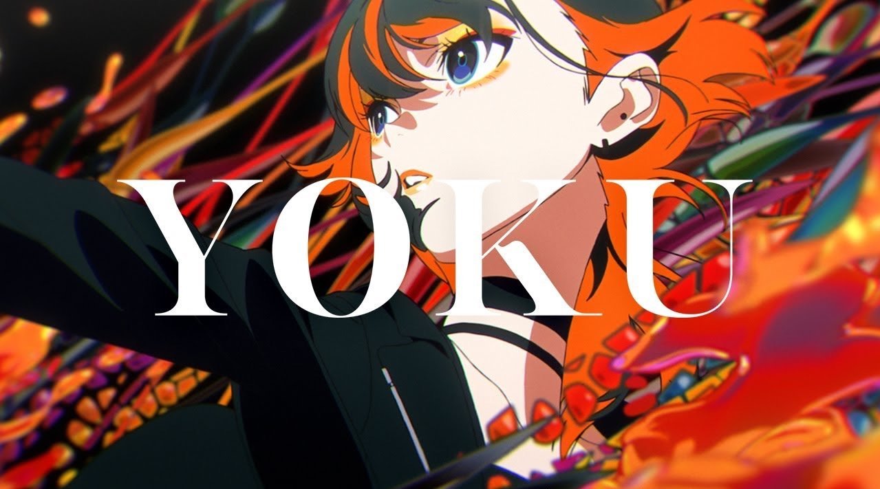 Eve 动画MV《YOKU》|YOKU_新浪新闻