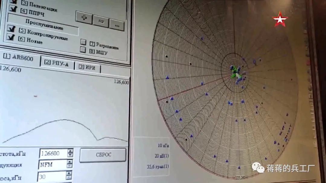 乌克兰首次缴获俄罗斯奇特装备，地位重要可能导致俄军机密外泄__财经头条